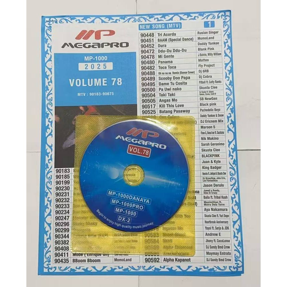 Updated CD for Megapro MP-1000,MP-1000 Danaya, MP-1000 PRO/MP-2000PRO ...