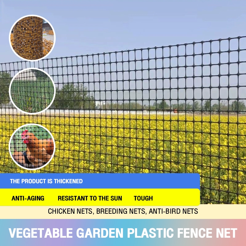 Plastic Mesh Fence Net for Farming – Durable Livestock Barrier for ...