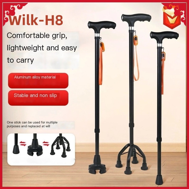 GERMANY Ultimate Magic Cane Adjustable Crutch Walking Aid Mobility ...