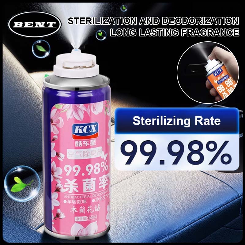 180ml Air Freshener Car Deodorizer Spray Removes Smoke And Odor From ...