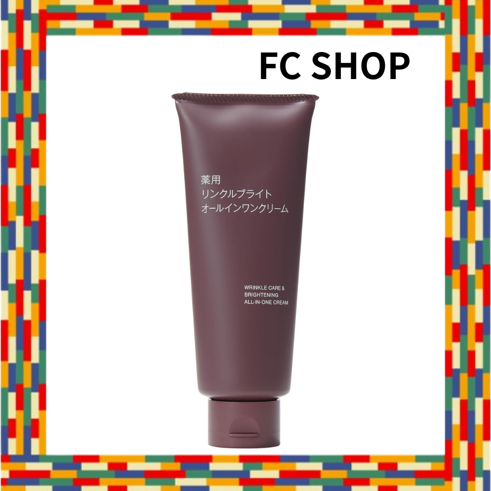 MUJI Medicated Wrinkle Bright All-in-One Cream 150g OAQ68A4A | Shopee ...