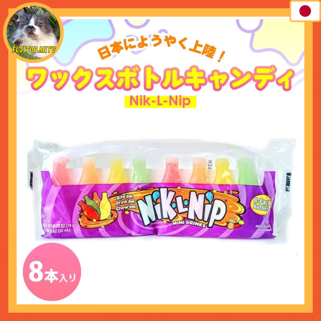 Nik-L-Nip Wax Bottle Candy (Pack of 8)/Nickle Lip Wax Candy (4 pieces ...