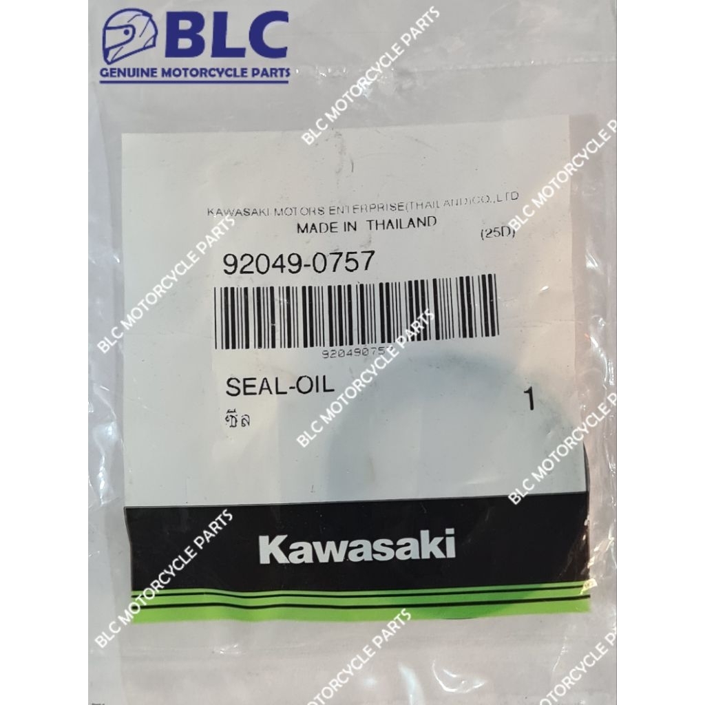 Engine Sprocket Oil Seal Kawasaki Genuine Barako 1 2 3 92049-0757 ...