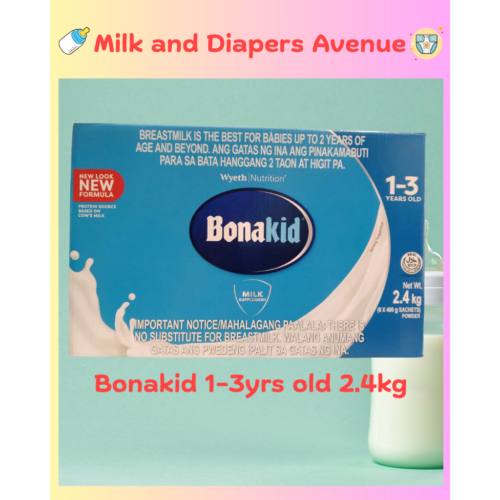 Bonakid 1-3yrs old 2.4 kg | Shopee Philippines