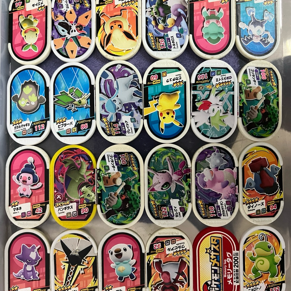 (Assorted) CHARACTERS MERCH (Authentic) | Shopee Philippines