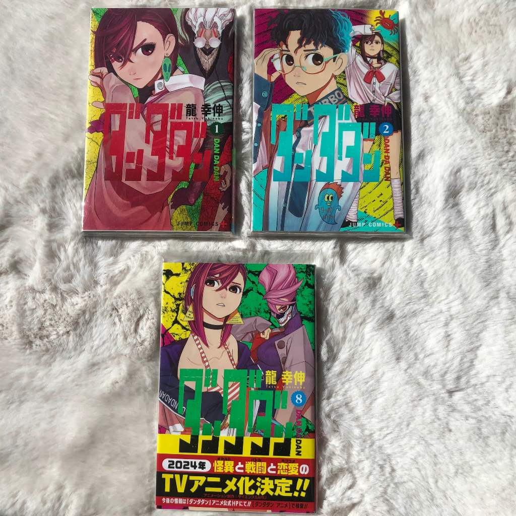 Dandadan Manga Volumes 1, 2, 8 (Japanese Text) Authentic Japan Import ...