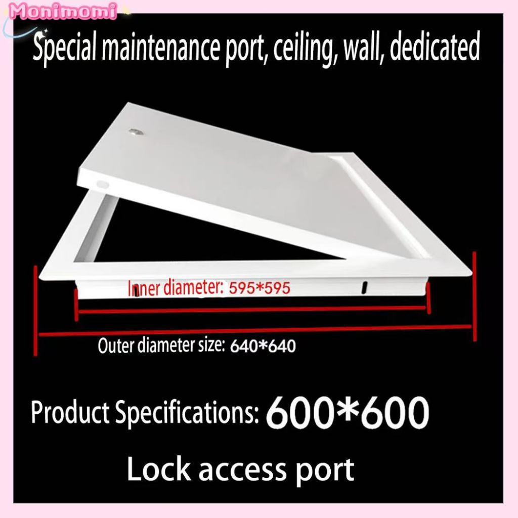 HEAVY DUTY POWDER COATED METAL ACCESS DOOR FOR CEILING PANEL WHITE ...