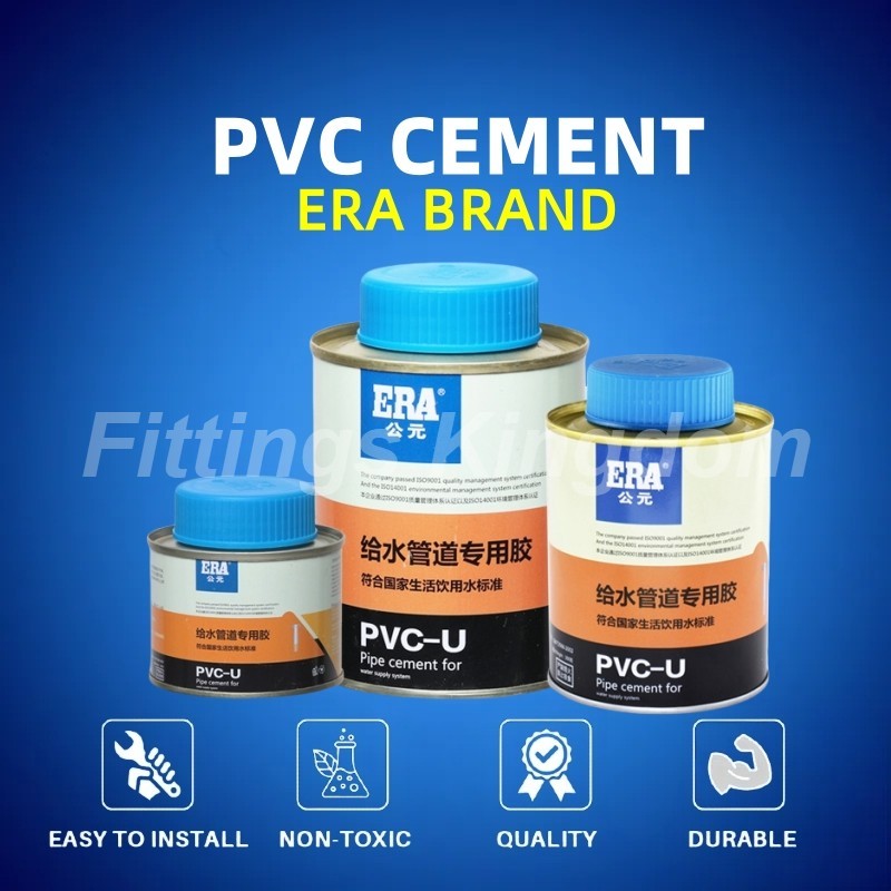 ERA PVC PIPE Cement 100cc/300cc /1000cc | Shopee Philippines