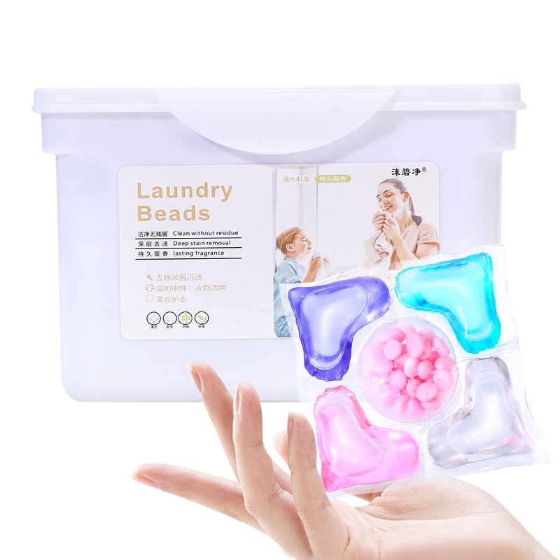 5 in 1 Laundry Beads Pods Detergent Liquid Capsule Ball Washing Machine ...