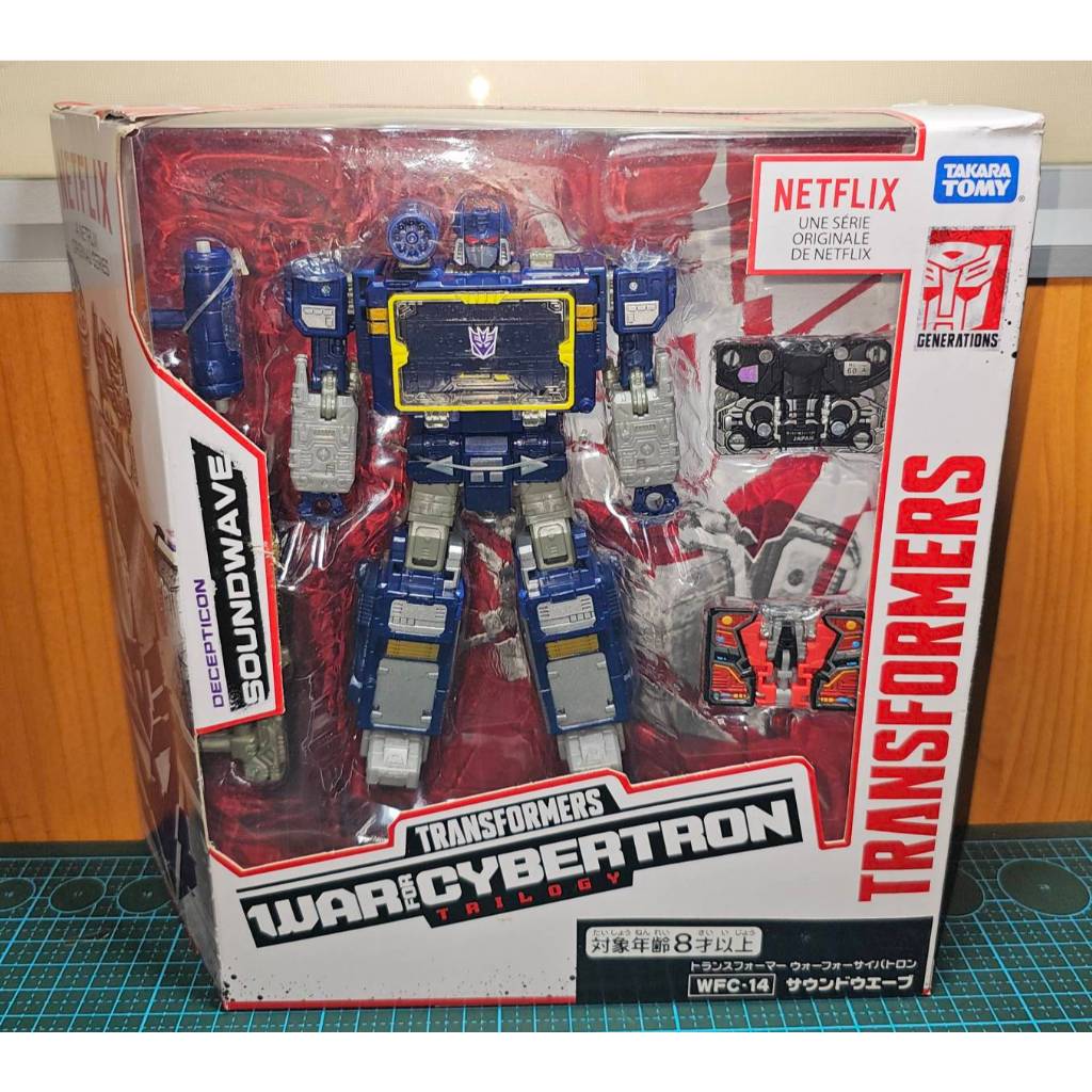 RARE !!! Transformers TF Takara Netflix Soundwave WFC - 14 War for ...
