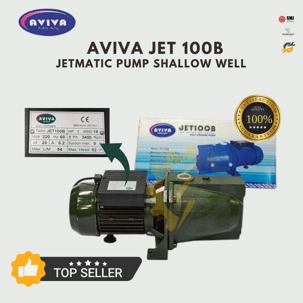Aviva Jetmatic Pump 1HP Shallow Well JET100B | Shopee Philippines
