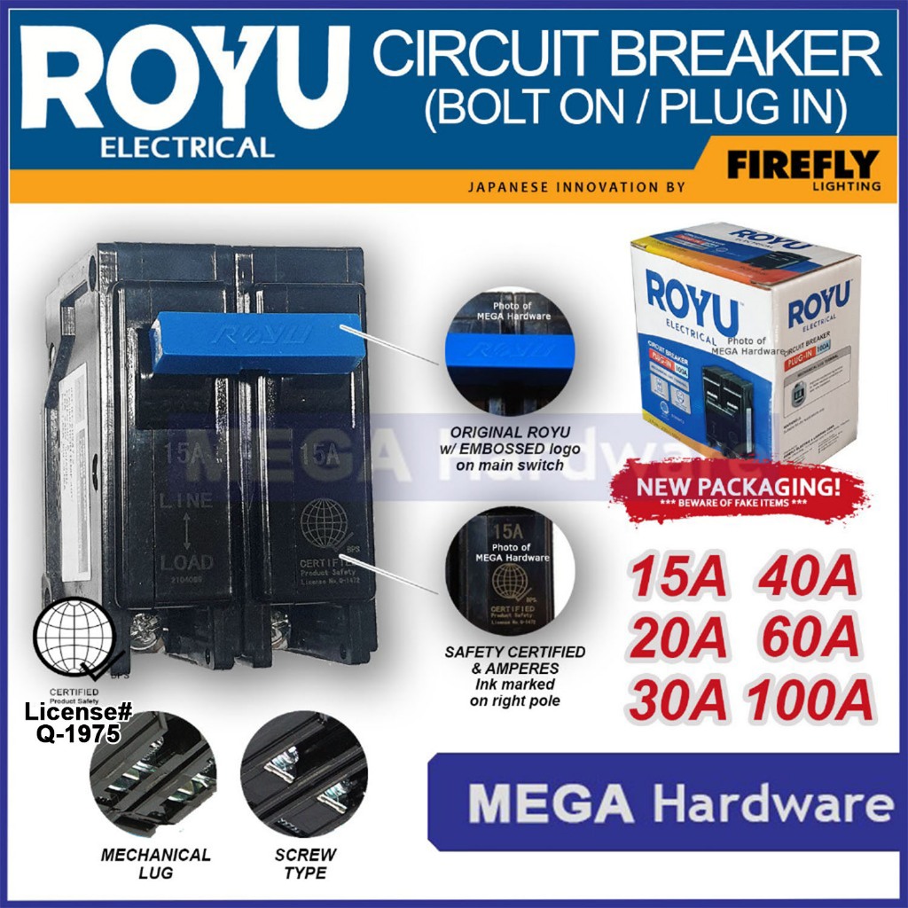 ROYU CIRCUIT SAFETY BREAKER (PLUG IN or BOLT ON) | Shopee Philippines