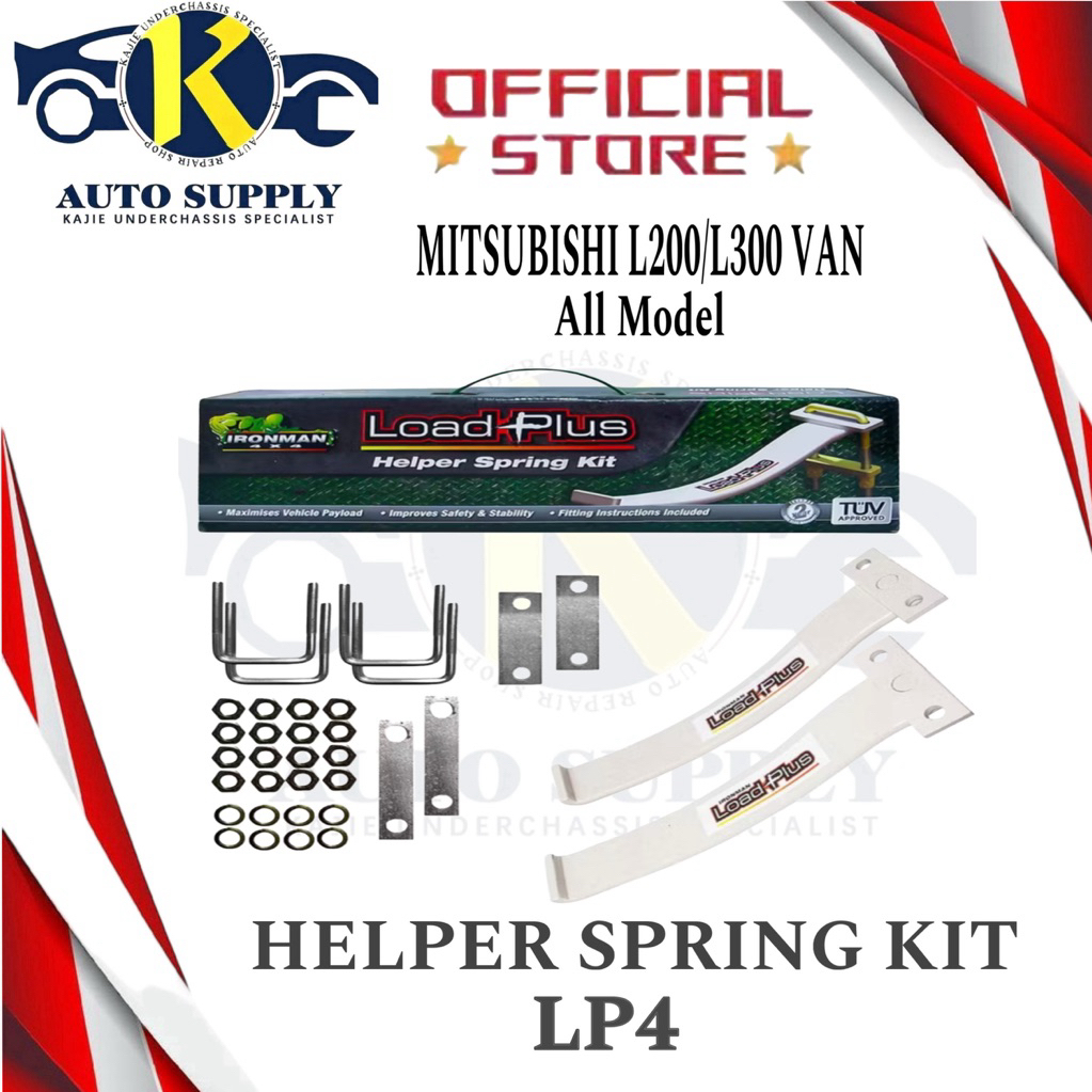 Mitsubishi L200/L300 All model Ironman Loadplus Helper Spring | Shopee ...