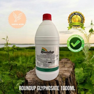 Roundup Herbicide Glyphosate 1000ml ROUND UP - BAYER | Shopee Philippines