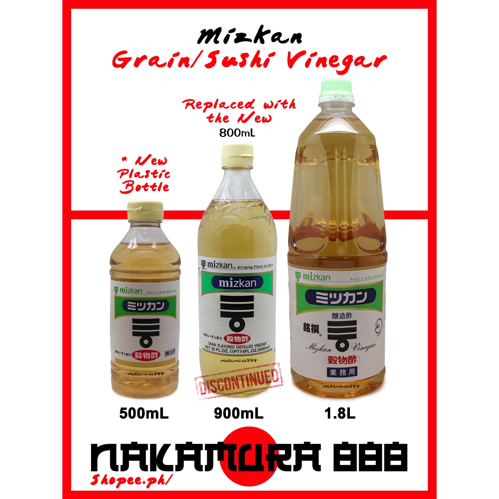 [Japan] Mizkan Grain / Sushi Vinegar - 500mL | 800mL | 1.8L | Shopee ...