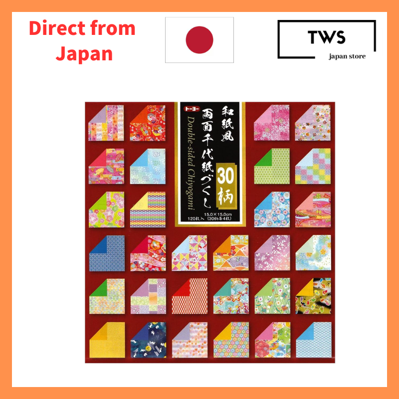 [Direct from Japan] Toyo Origami Washi-style Chiyogami Double-sided ...