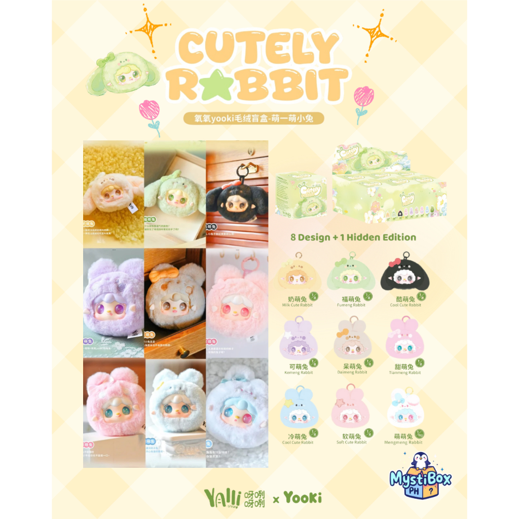 Yooki Cutely Rabbit Series Blind Box – Kawaii Bunny Plush Toy Surprise ...