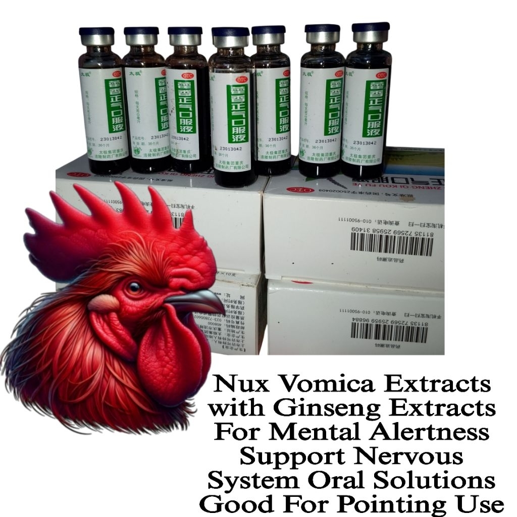 Nux Vomica With Ginseng 2in1 Action For Gamefowl Pointing Oral Solution ...