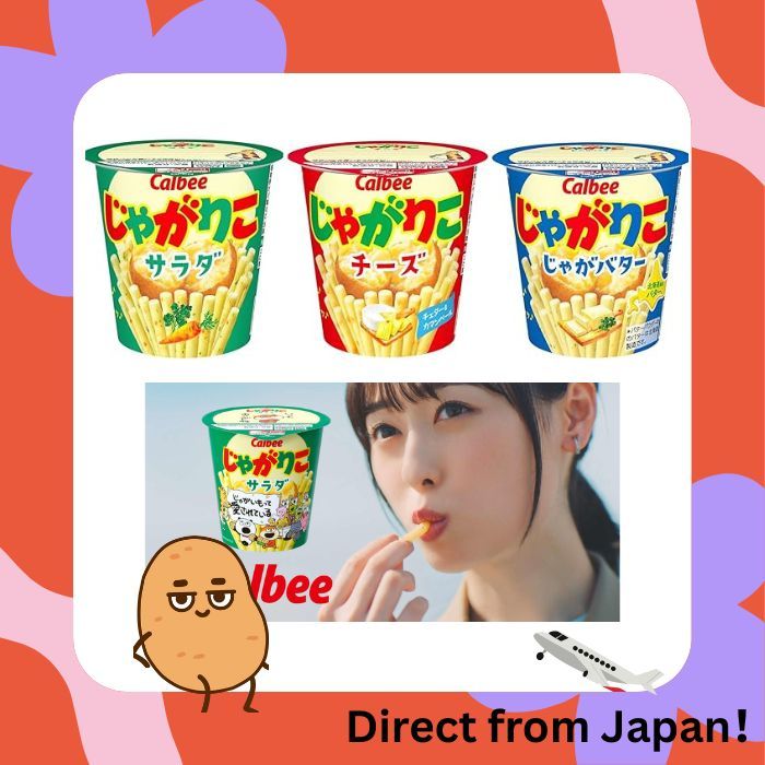 Calbee Jagariko Salad cheese Potato butter Cod roe butter | Shopee ...