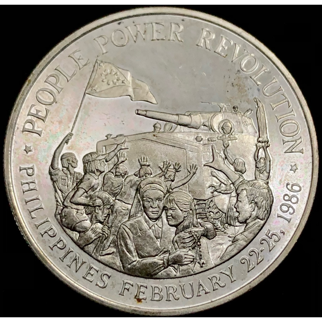 🪙 Silver Collection • EDSA People Power Revolution • 500 Psos • 1988 • (XF) | Shopee Philippines