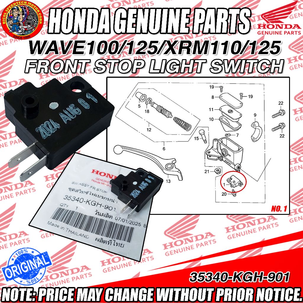 WAVE 100/WAVE 125/BEAT 110/ XRM 110 FRONT STOP LIGHT SWITCH (HPI ...
