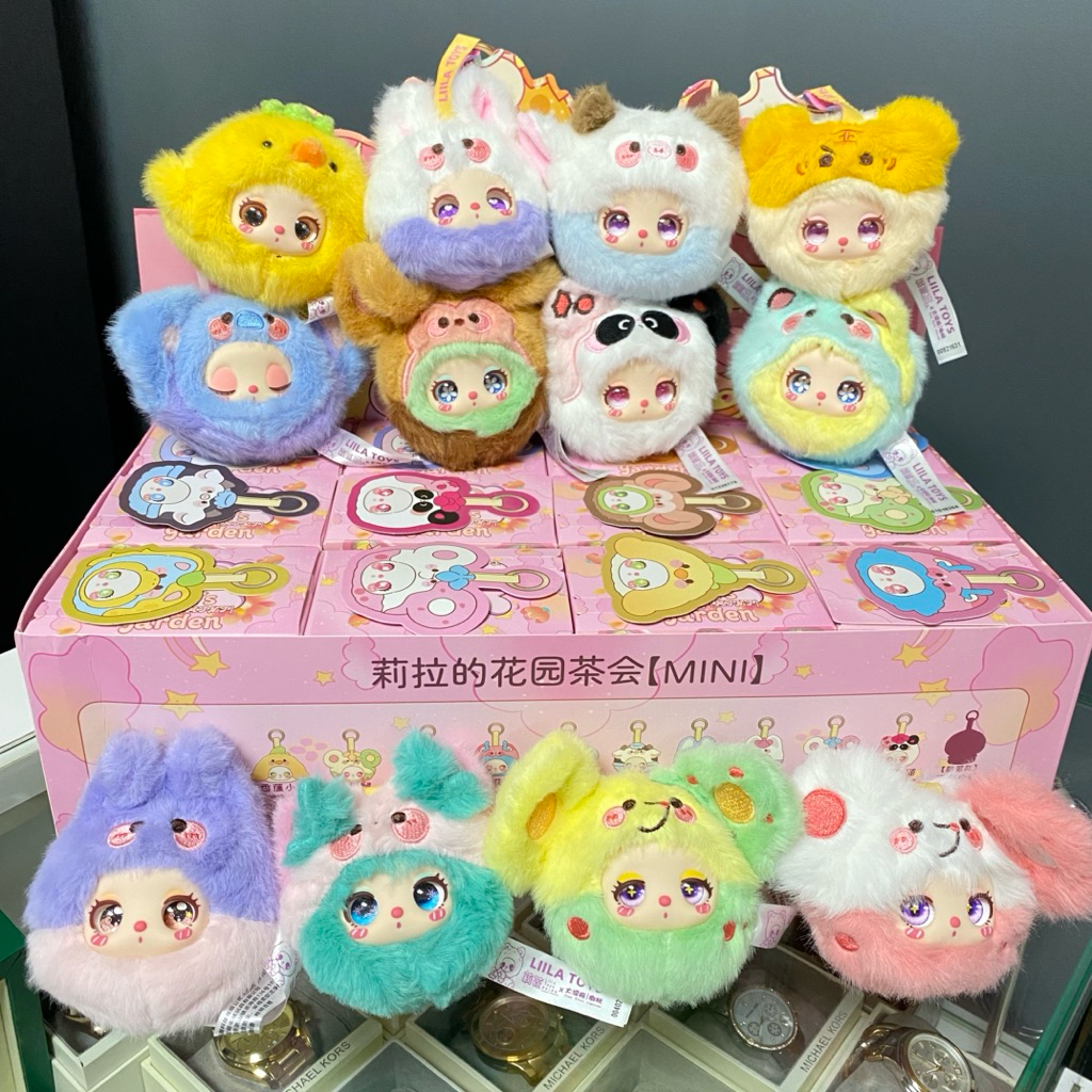 Liila’s Garden Tea Party (Mini) | Shopee Philippines