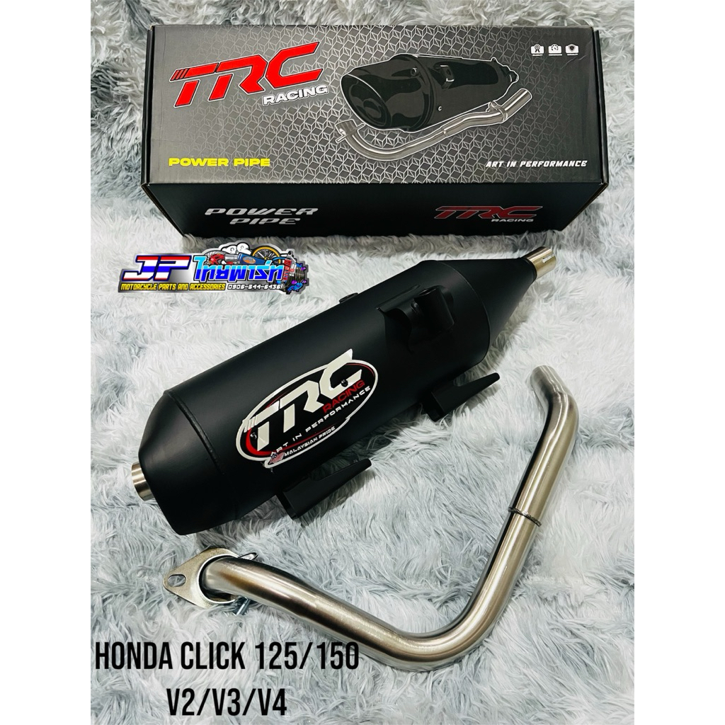 TRC POWER PIPE HONDA CLICK 125/150 | Shopee Philippines