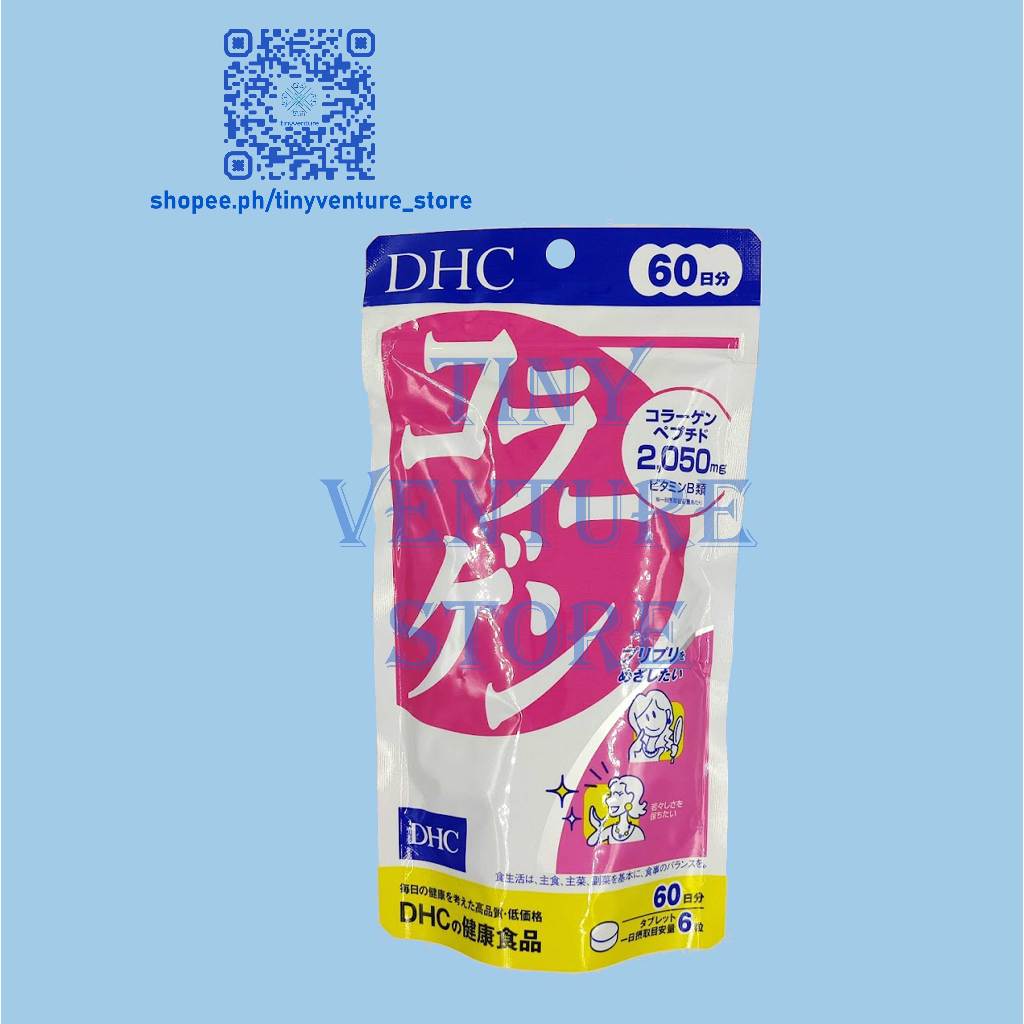 dhc collagen - Best Prices and Online Promos - Apr 2026 | Shopee ...