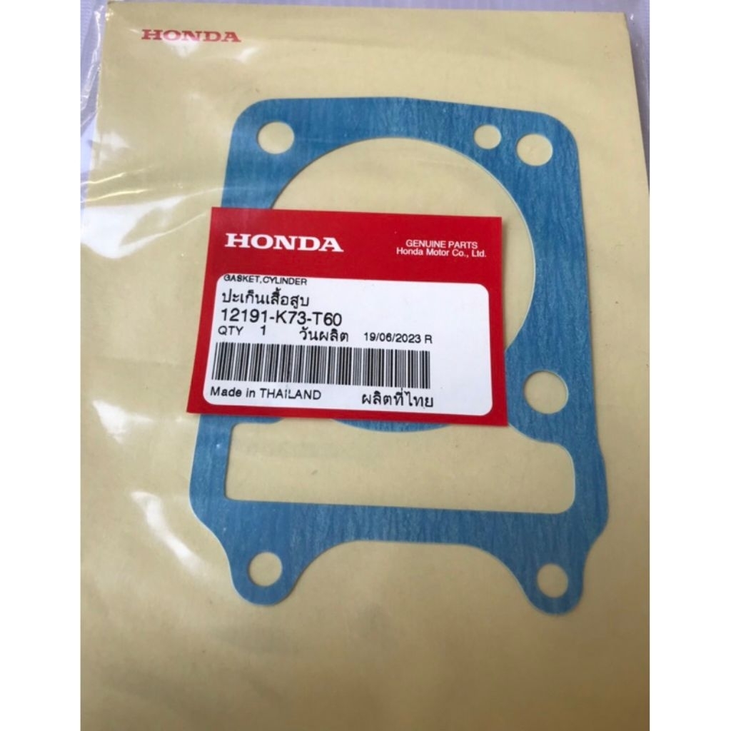 BASE GASKET OR BORE GASKET XRM 125 FI / RS125 FI HONDA GENUINE ORIGINAL ...