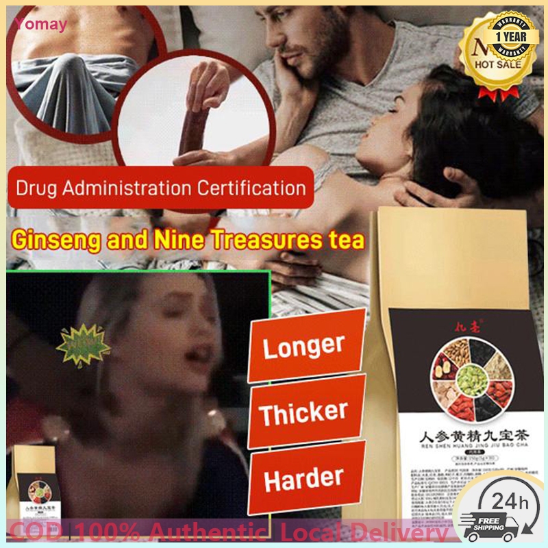 [HOT]Ginseng and Nine Treasures Tea/Healthy Maca Tea/Health Tea ...