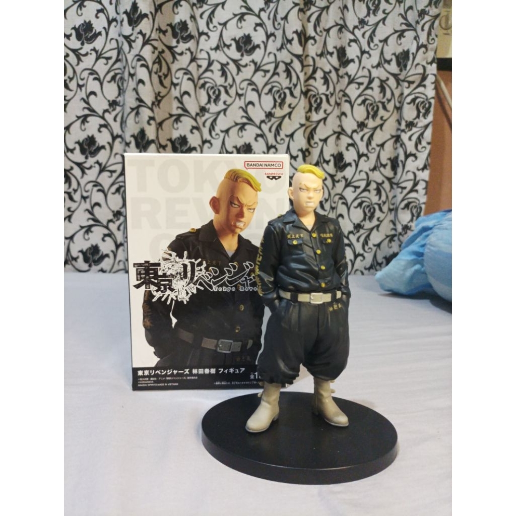 Banpresto figure of Haruki Hayashida, also known as Pah-Chin Tokyo ...