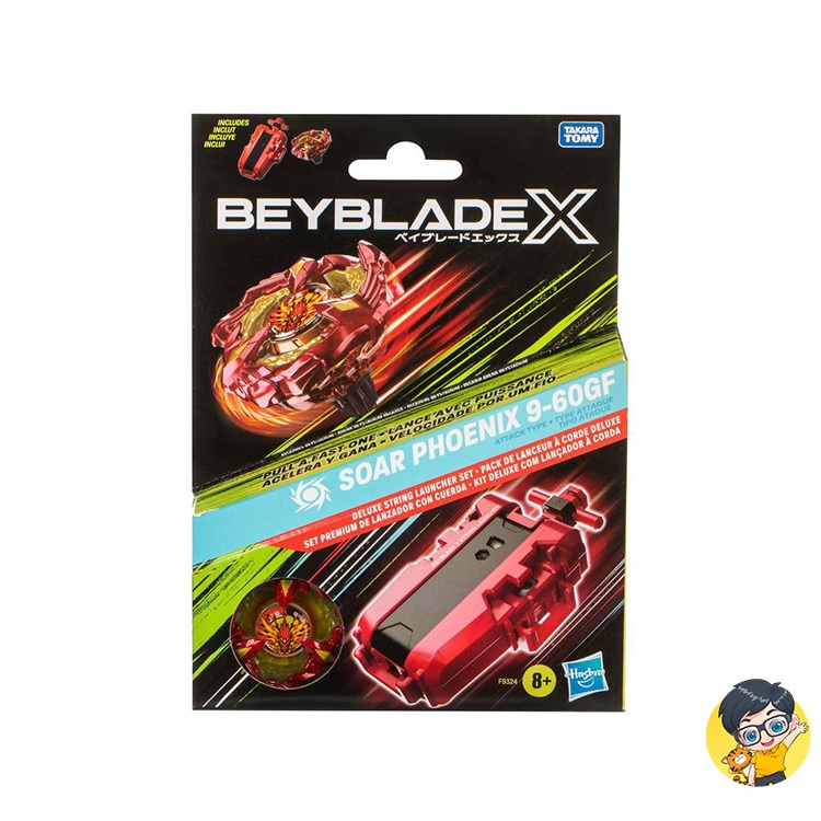 Hasbro Beyblade X Soar Phoenix 9-60GF Deluxe String Launcher Set with Right-Spinning Top Toy ...