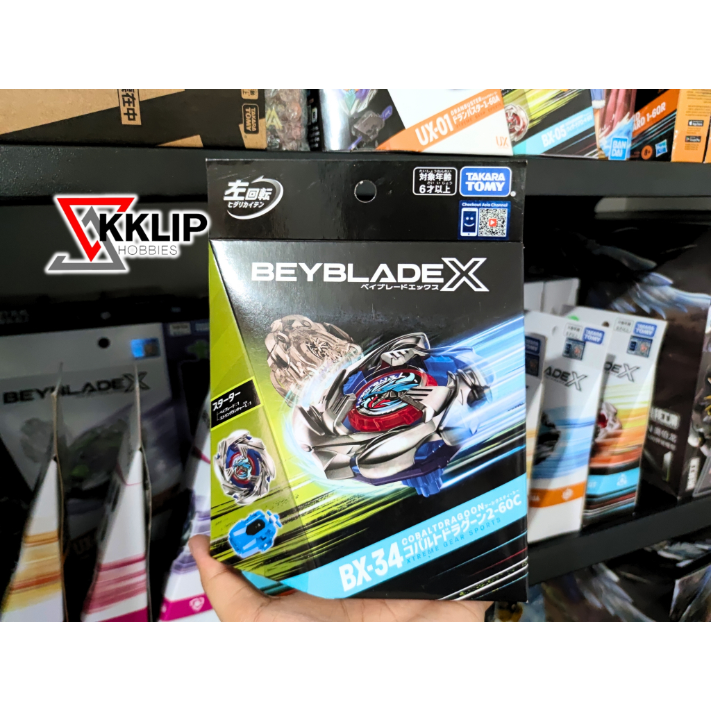 Kklip Takara Tomy Beyblade X BX-34 Starter Cobalt Dragoon 2-60C BANKEE | Shopee Philippines