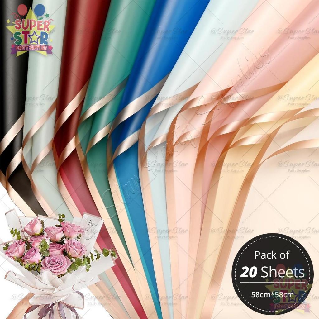 20pcs Matte Frosted Floral Wrapping Paper 58×58 cm Waterproof Bouquet ...