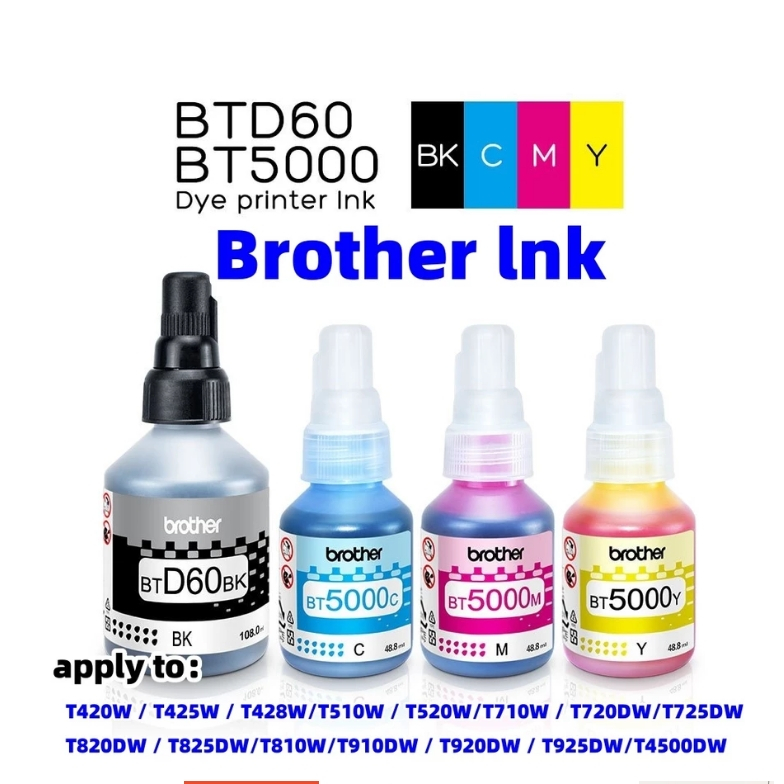 Shop brother ink for Sale on Shopee Philippines