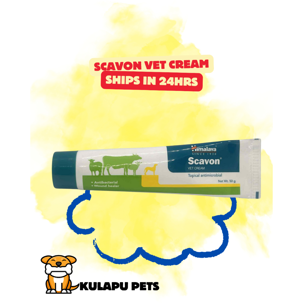 Himalaya Scavon Antibacterial and Anti-Fungal Wound Cream for Pets 50g ...