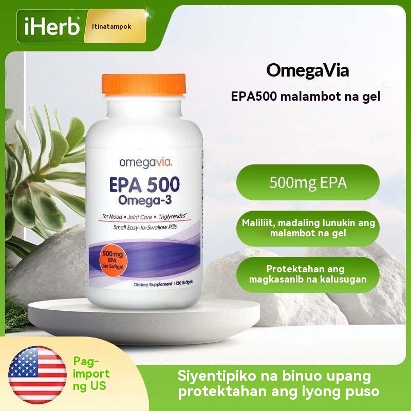 Omegavia Deep Sea Fish Oil Omega EPA500 High Concentrated Soft Capsules ...