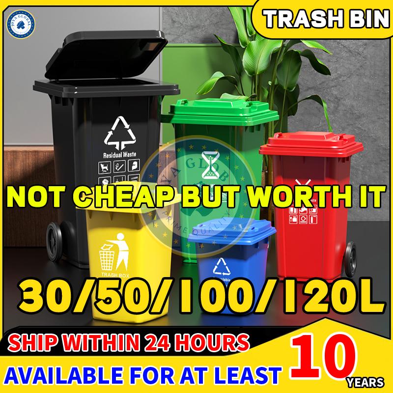 Trash Bin Big Outdoor Sanitation Impact Resistant Garbage Can with Solid Wheel 30/50/100/120L ...