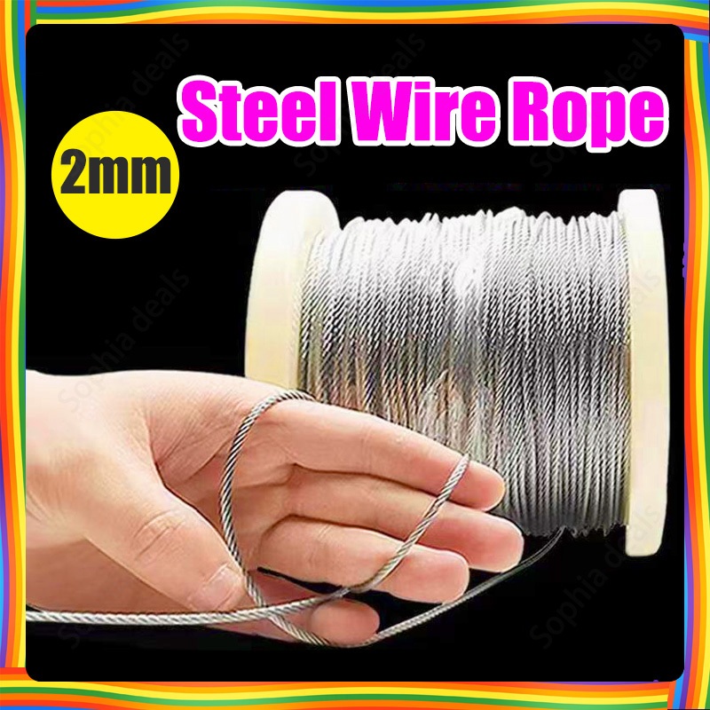 2mm steel wire rope 25/50M High strength and high toughness High ...