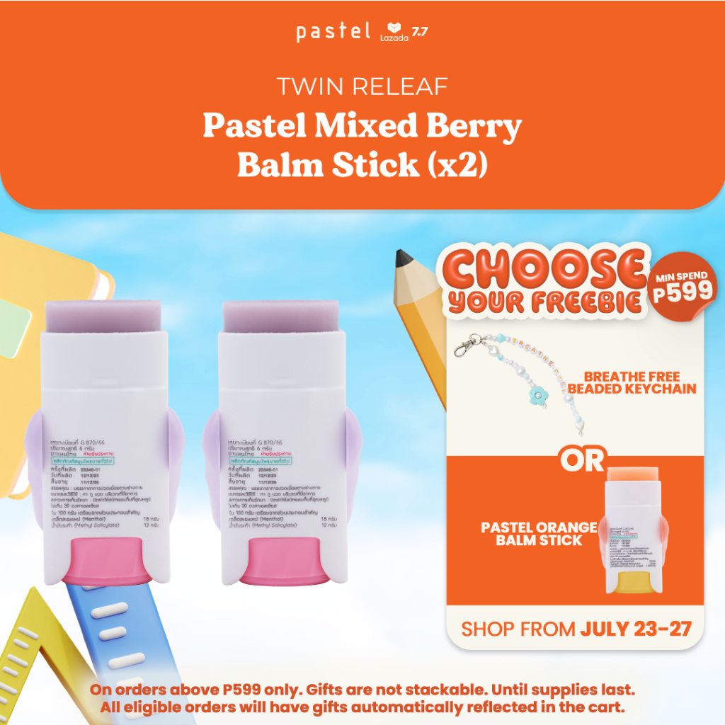Pastel Balm Stick in Mixed Berry Scent Bundle of 2 (Twin Releaf ...