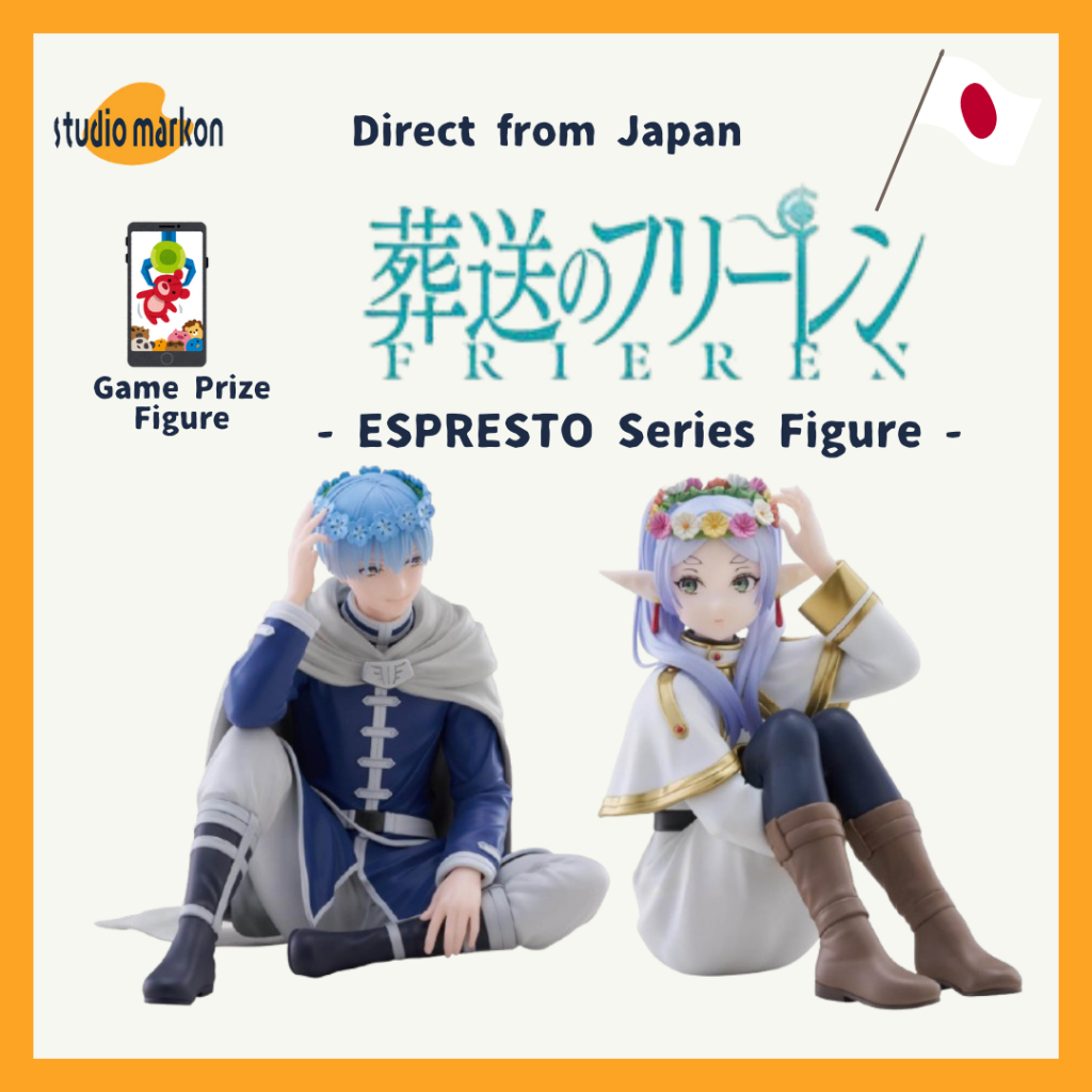 BANDAI Frieren: Beyond Journey's End ""ESPRESTO"" Frieren / Himmel ...