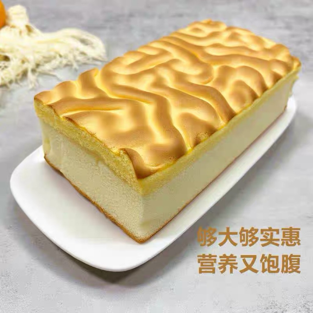 Chinese Ranli Tiger Skin Bread 110g | Shopee Philippines