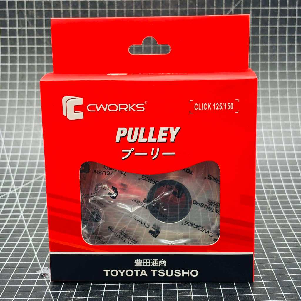 CWORKS PULLEY ONLY FOR HONDA CLICK 125/150 | Shopee Philippines