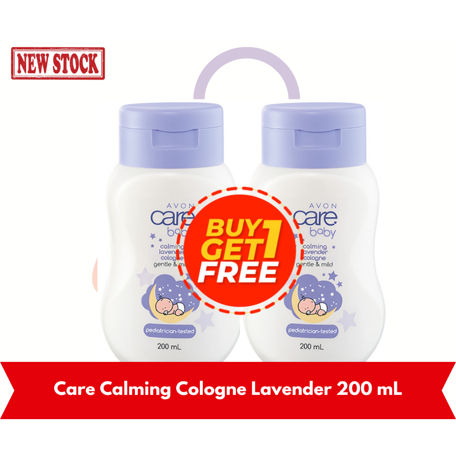 Care|Baby Cologne Calming Lavender & Gentle 200 mL | Shopee Philippines
