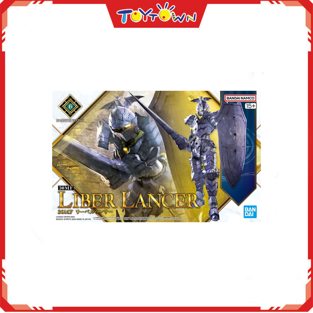 Bandai's "30MF (30 Minutes Fantasy)LIBER LANCER | Shopee Philippines