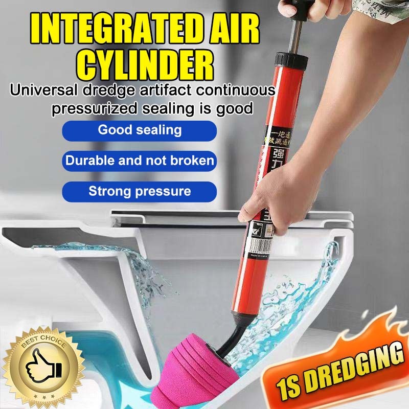1S Dredging Toilet Cleaner Drain Declogger Air Plunger High Pressure ...