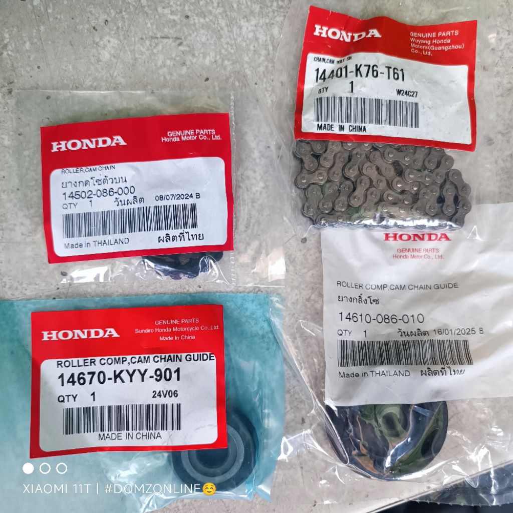 Honda CB 125 Timing Chain Roller Guide Set Original | Shopee Philippines