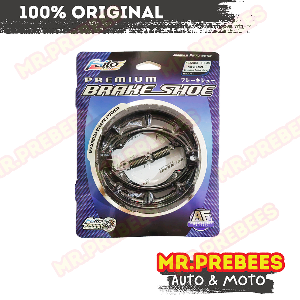 FAITO Premium Brake Shoe for SKYDRIVE 125 CARB & FI, ROUSER/ GIXXER ...