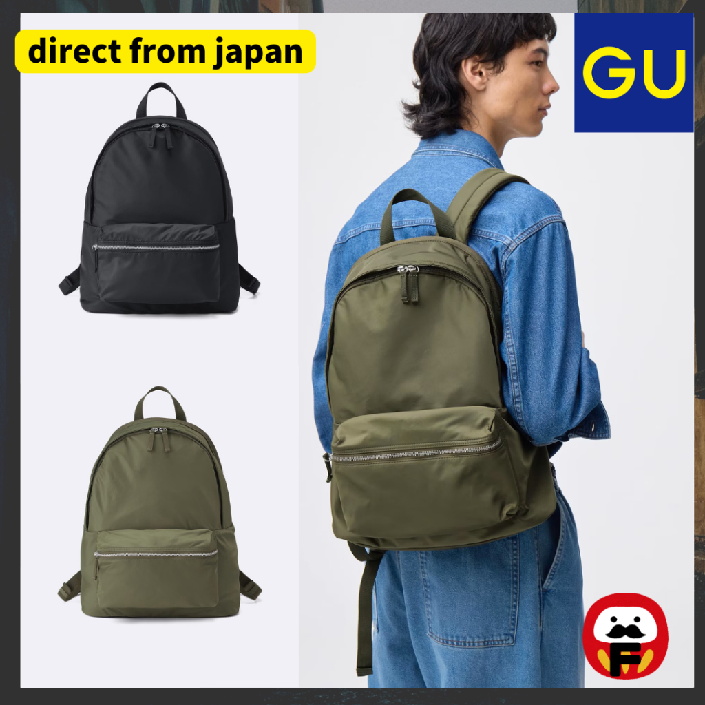 GU Nylon Twill Backpack+E 2025SS【Direct From Japan】 | Shopee Philippines