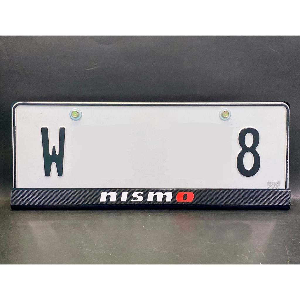 New Generation Car Plate Number Frame Holder Protector for Nismo Nissan ...